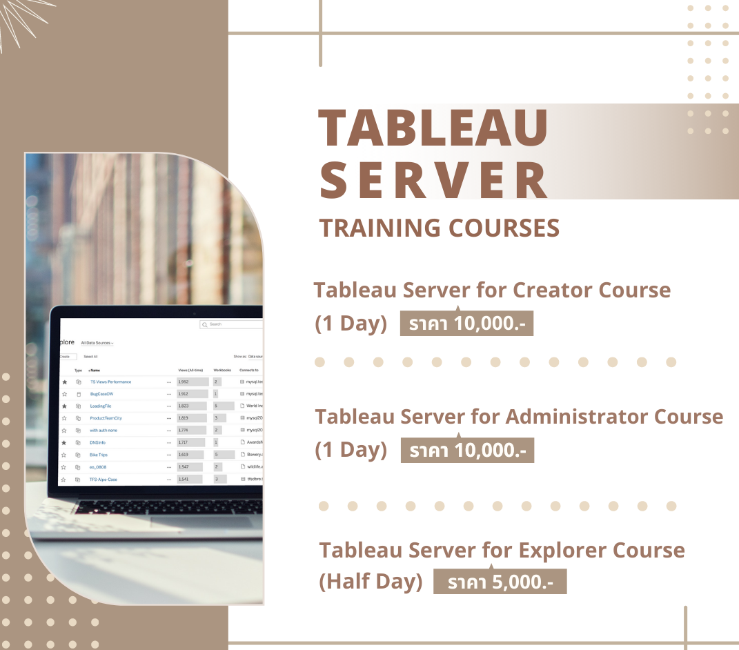 Tableau Server Training Courses รับประกันเนื้อหาเข้มข้น! - Business ...