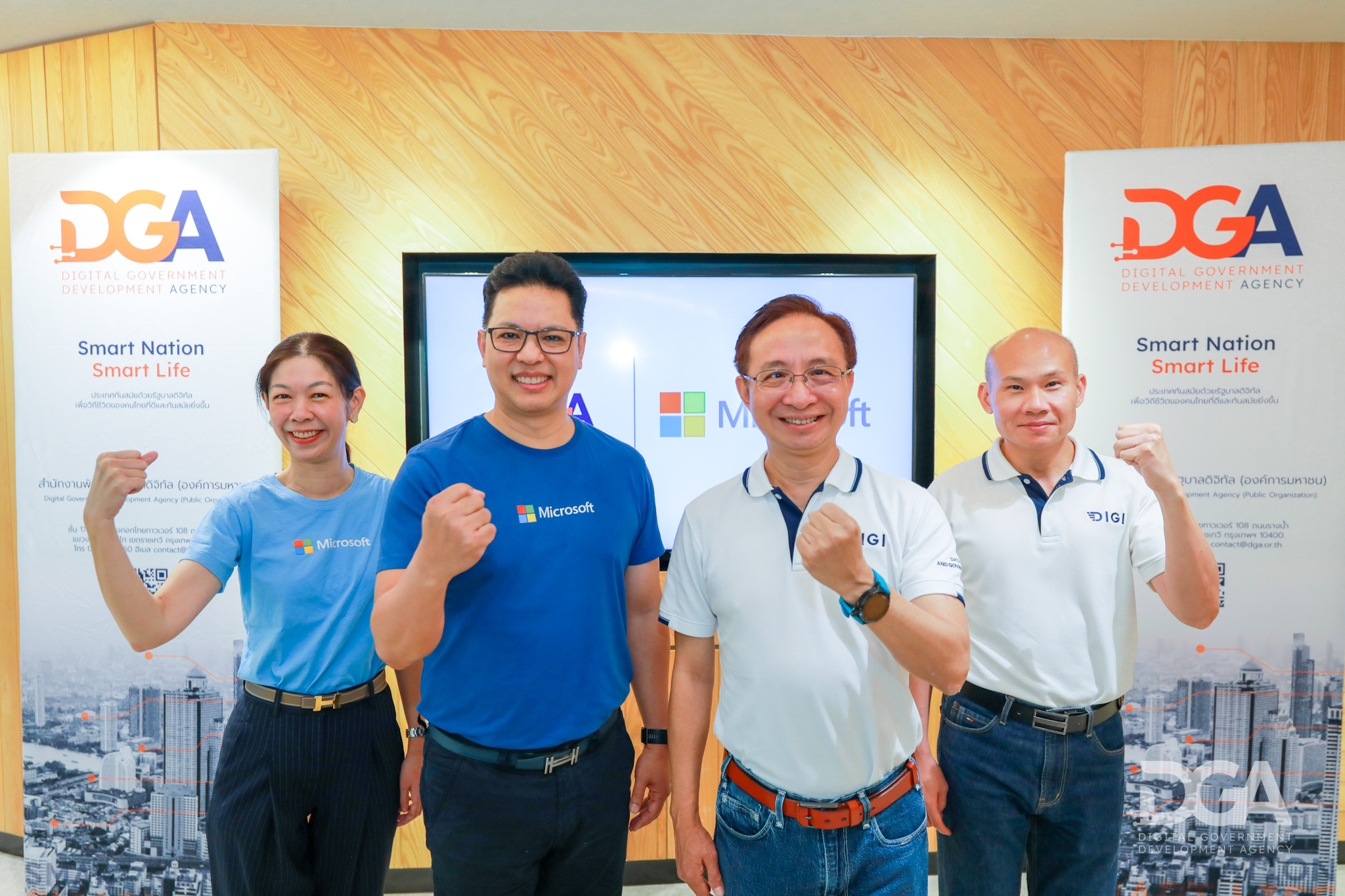 DGA จับมือไมโครซอฟท์ ประเทศไทย พัฒนาทักษะบุคลากรภาครัฐ กับโครงการ “DIGI ...